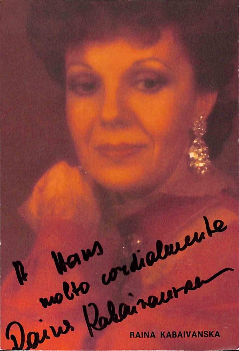 Unknown - Rajna Kabaivanska - Photographie vintage - Milieu du XXe ...