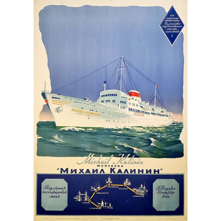 Unknown - 1960 Original Poster - Mikhail Kalinin Ocean liner - CCCP ...