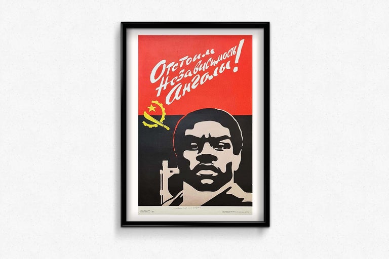 Unknown - 1981 Original Soviet poster to support the independence of ...