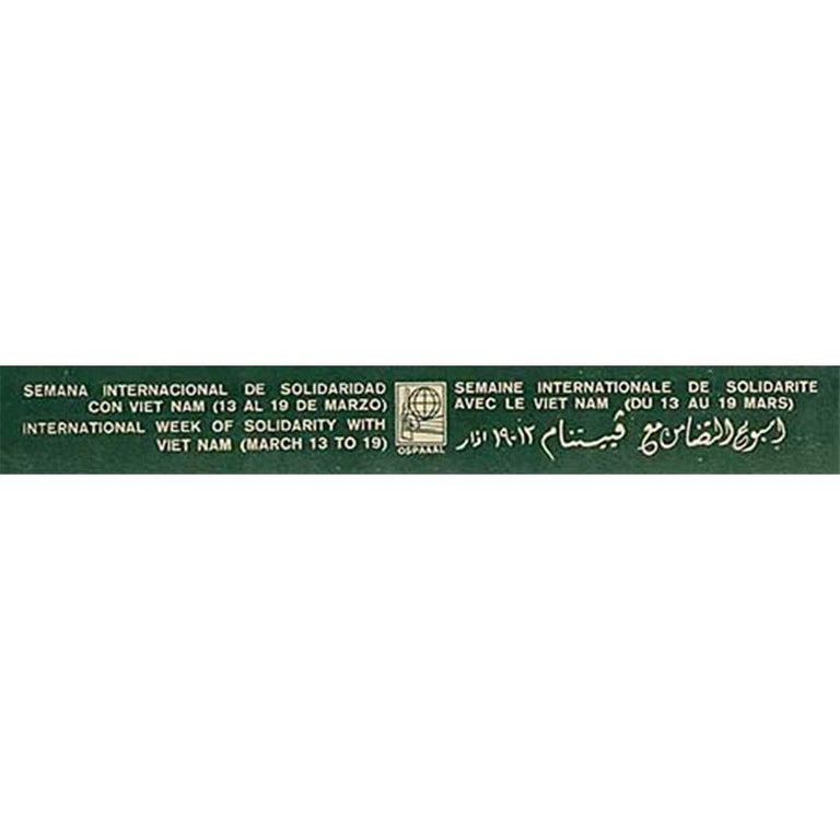 Unknown - 70s OSPAAAL original poster - International week of ...