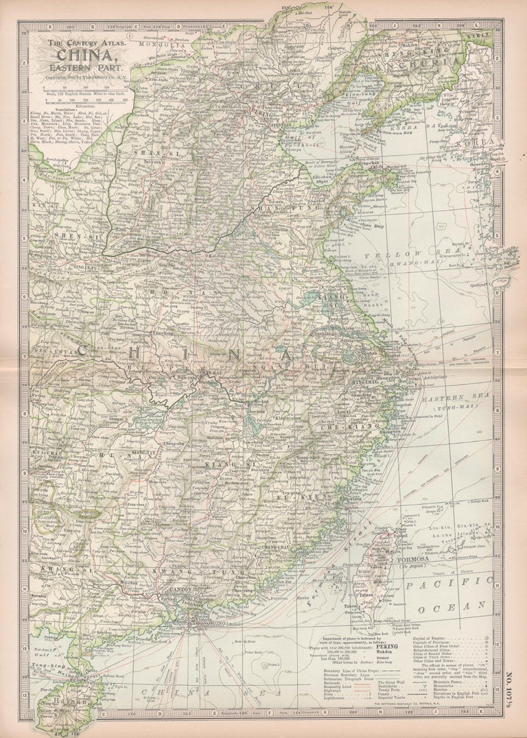Unknown - China, Eastern Part. Century Atlas antique map For Sale at ...