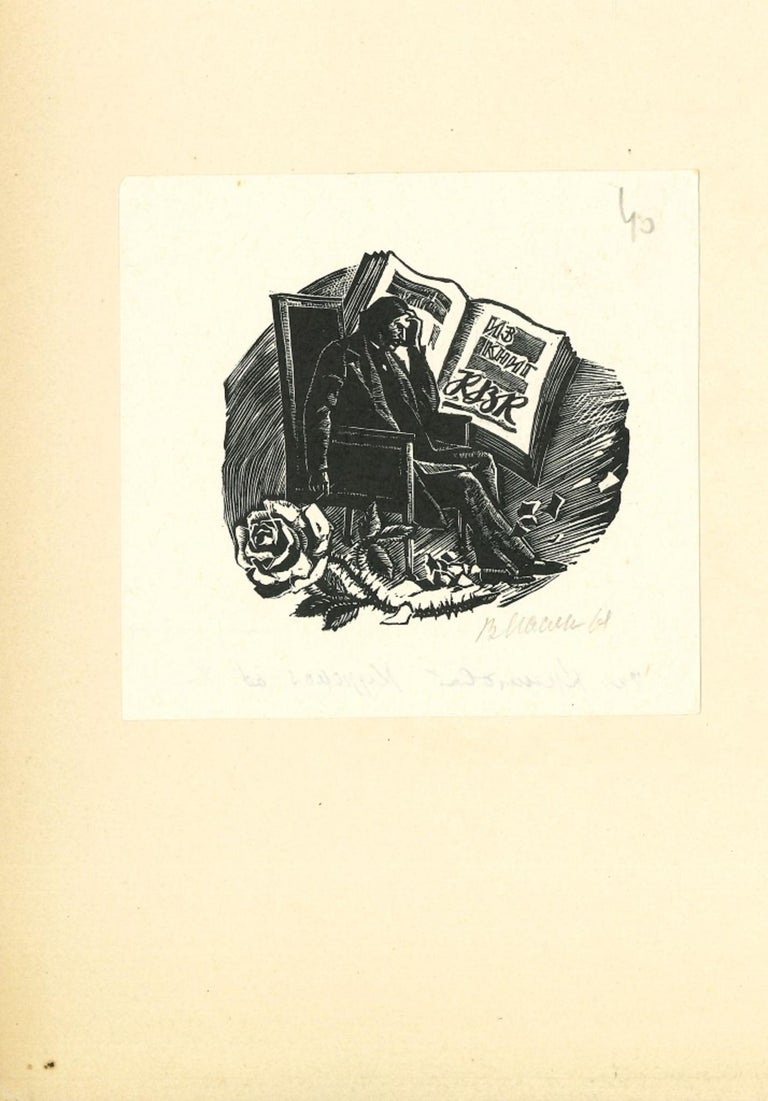 Unknown - Ex Libris RBR - Original Woodcut Print - Mid-20th Century For ...