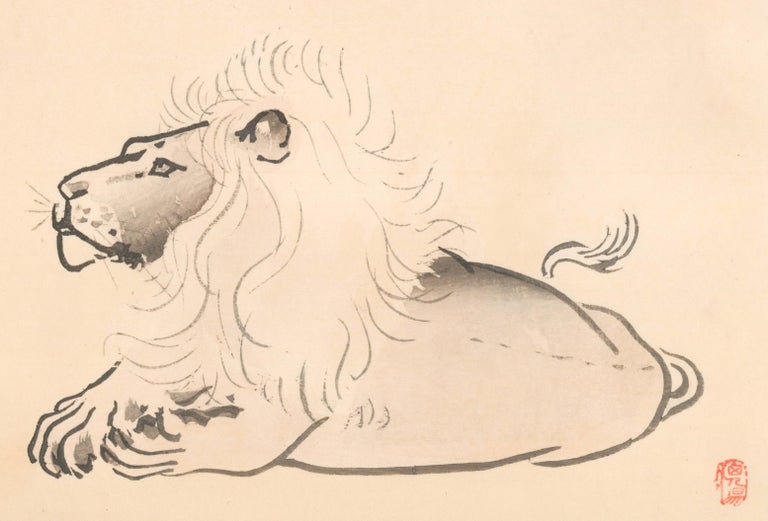 Unknown - Japanese Lion Woodblock at 1stDibs