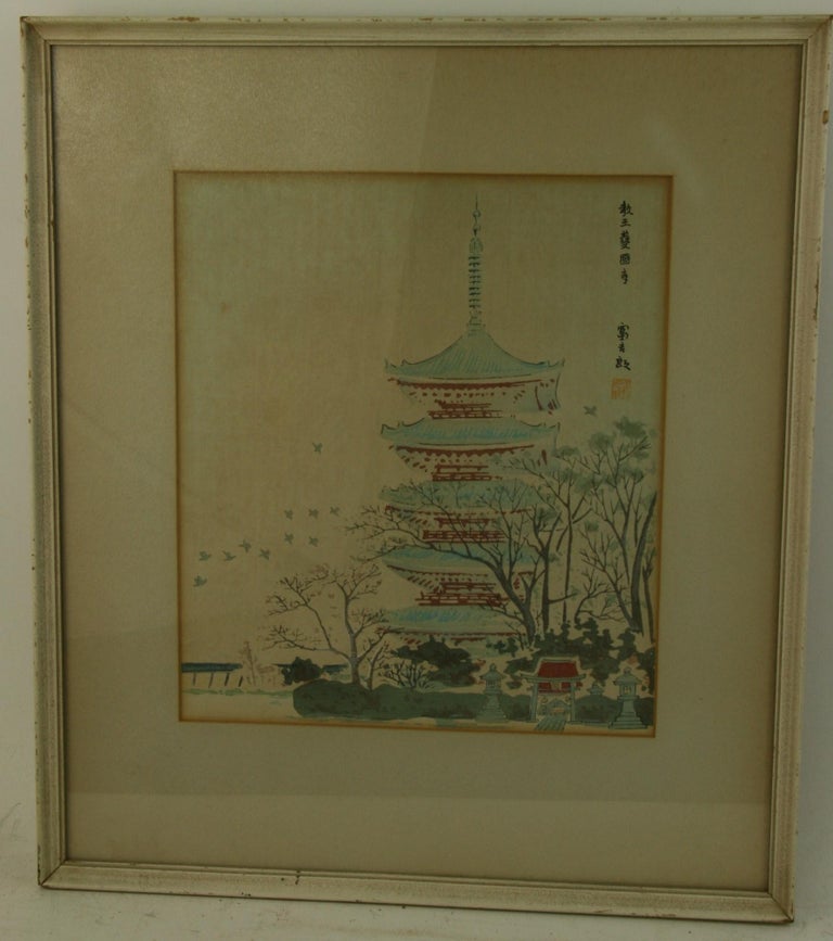Unknown - Japanese Pagoda Woodblock Landscape For Sale at 1stDibs