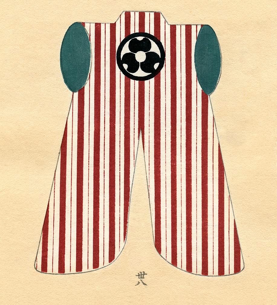 Unknown - Japanese Samurai Coat Pattern Woodblock Print - 20 For Sale ...