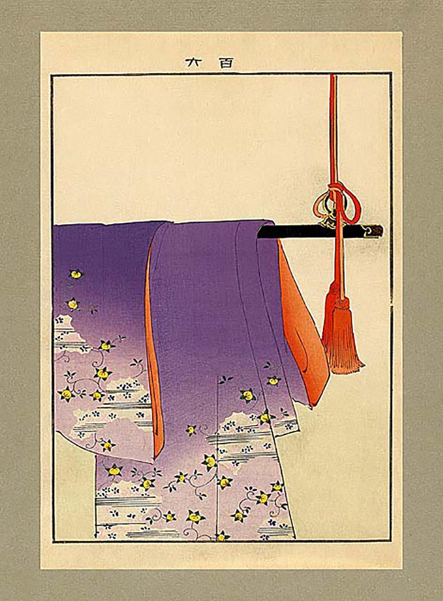 Edo Art - 124 For Sale at 1stDibs | edo prints, edo period art prints ...