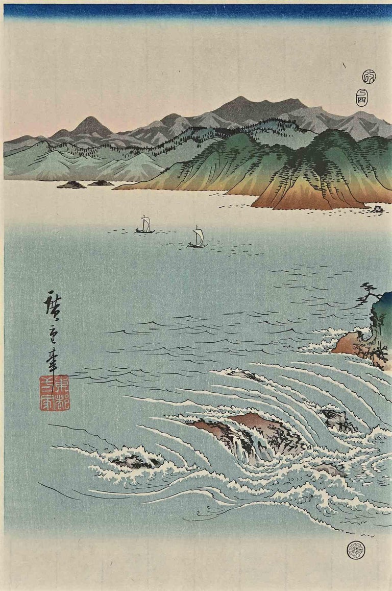 Unknown - Landscape in China - Woodblock Print - 19th Century For Sale ...