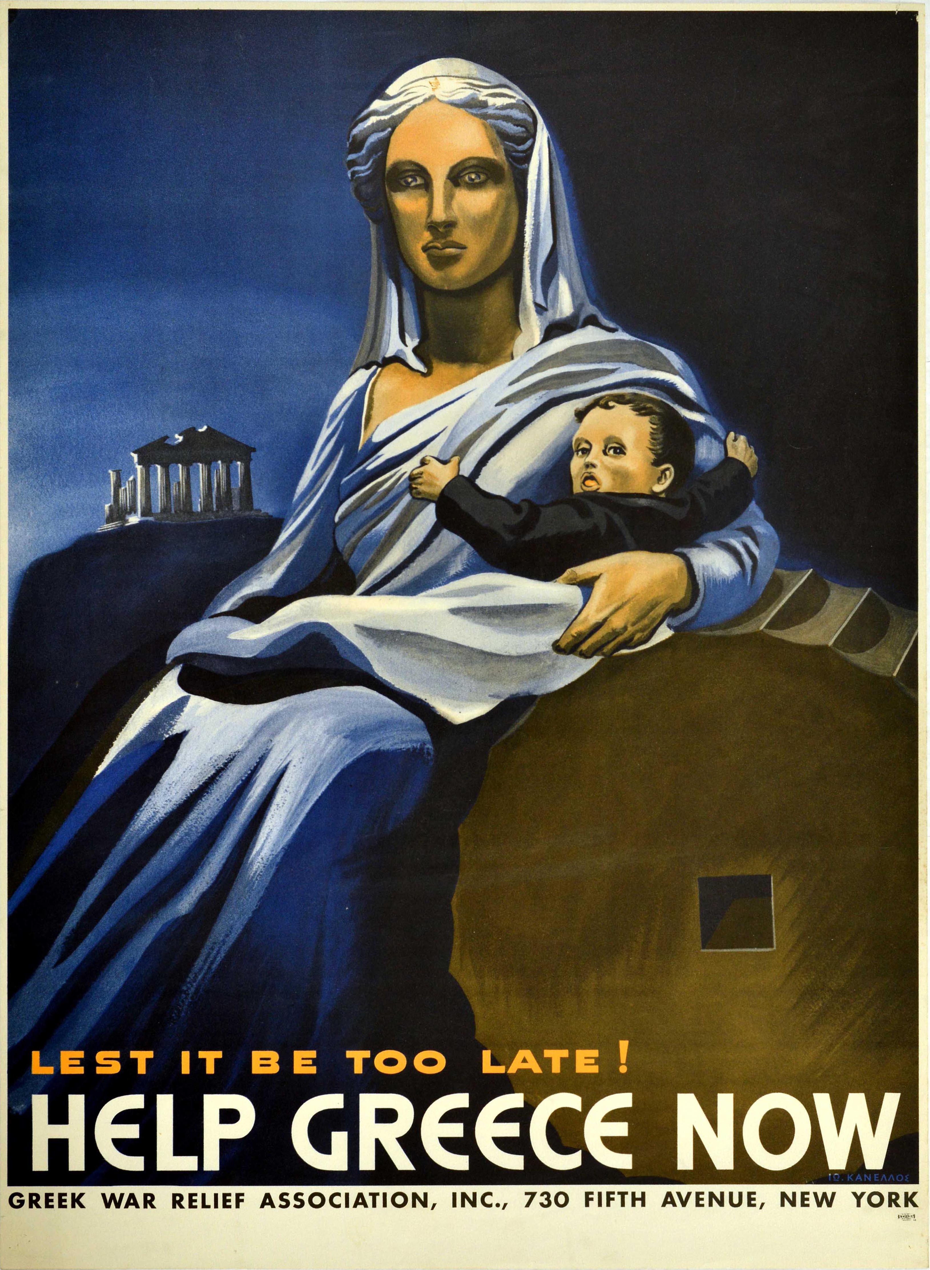 Unknown - Original Vintage Movie Poster For The 007 James Bond Film ...