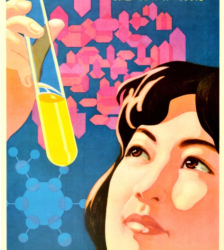 Unknown - Original Vintage Poster Love Science Chinese Propaganda Atom ...