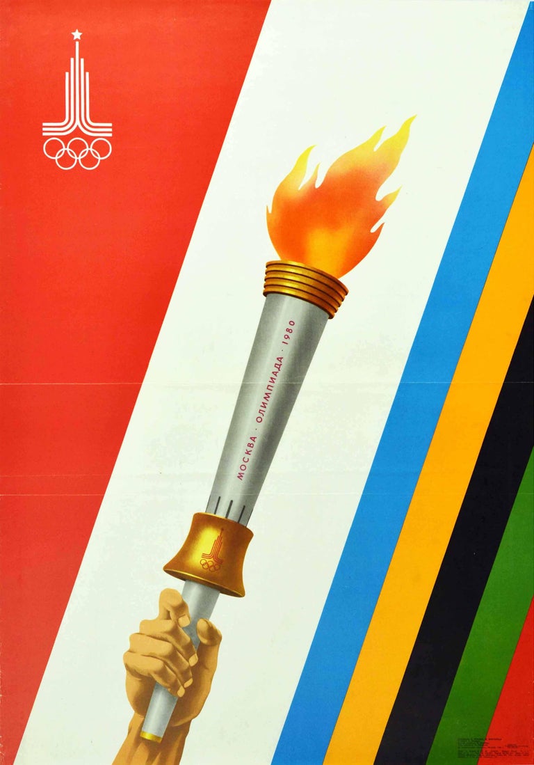 Unknown - Original Vintage Poster Moscow Summer Olympics 1980 Moskva ...