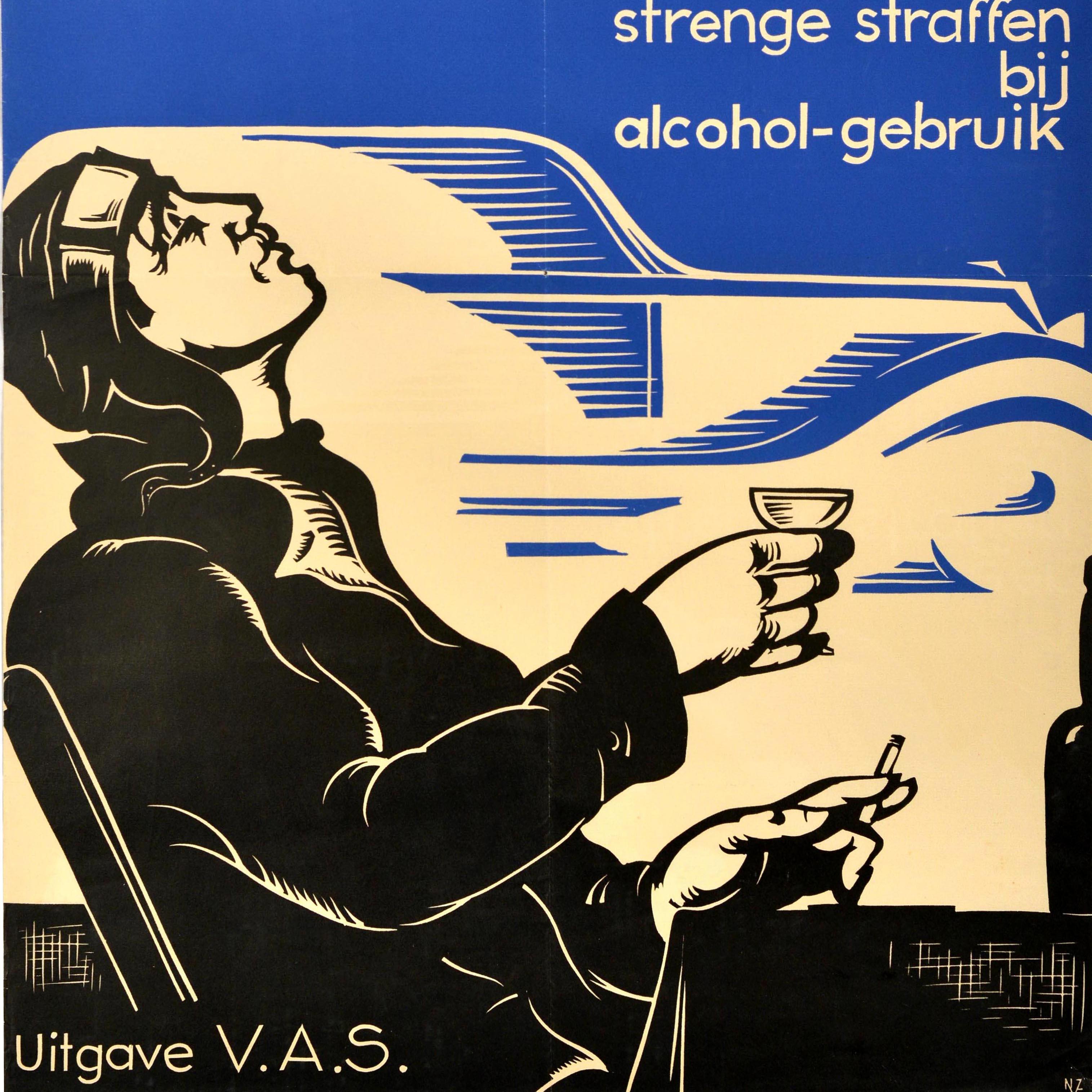 Unknown - Original Vintage Road Safety Propaganda Poster Alcohol ...
