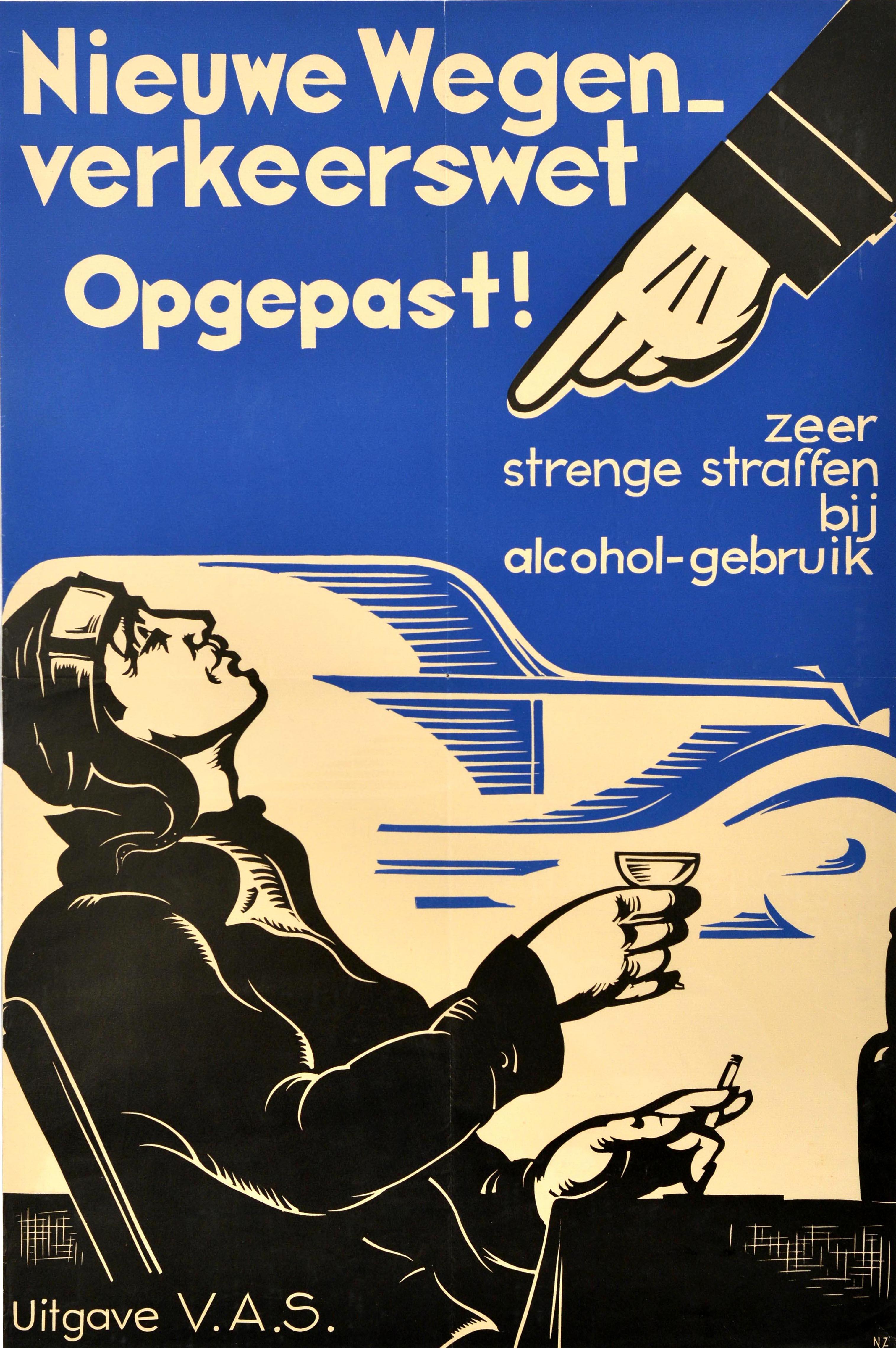 Unknown - Original Vintage Road Safety Propaganda Poster Alcohol ...