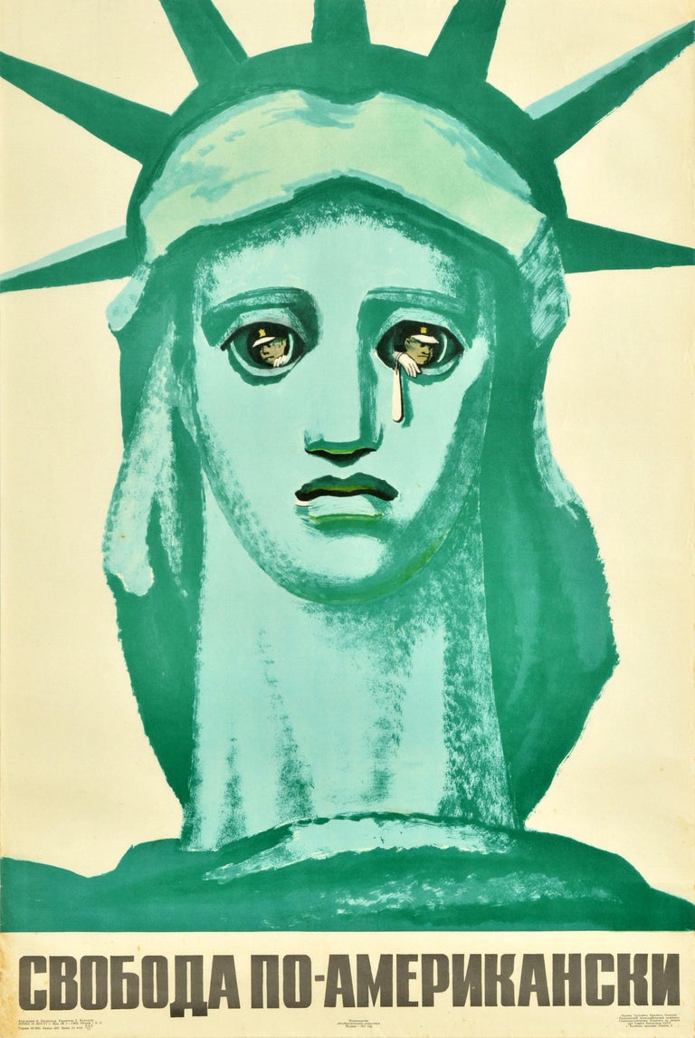Unknown Original Vintage Soviet Cold War Era Propaganda Poster