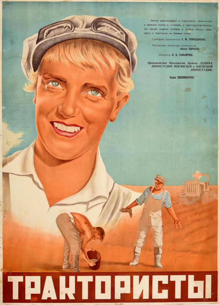 Unknown - Original Vintage Soviet Film Poster Tractor Drivers USSR ...