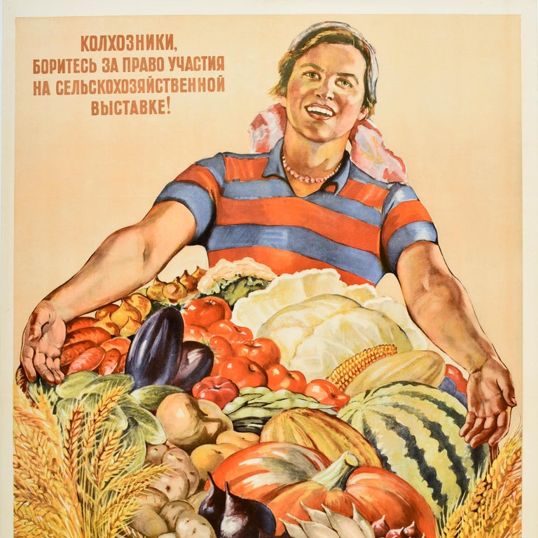 Unknown - Original Vintage Soviet Food Propaganda Poster Fruit ...