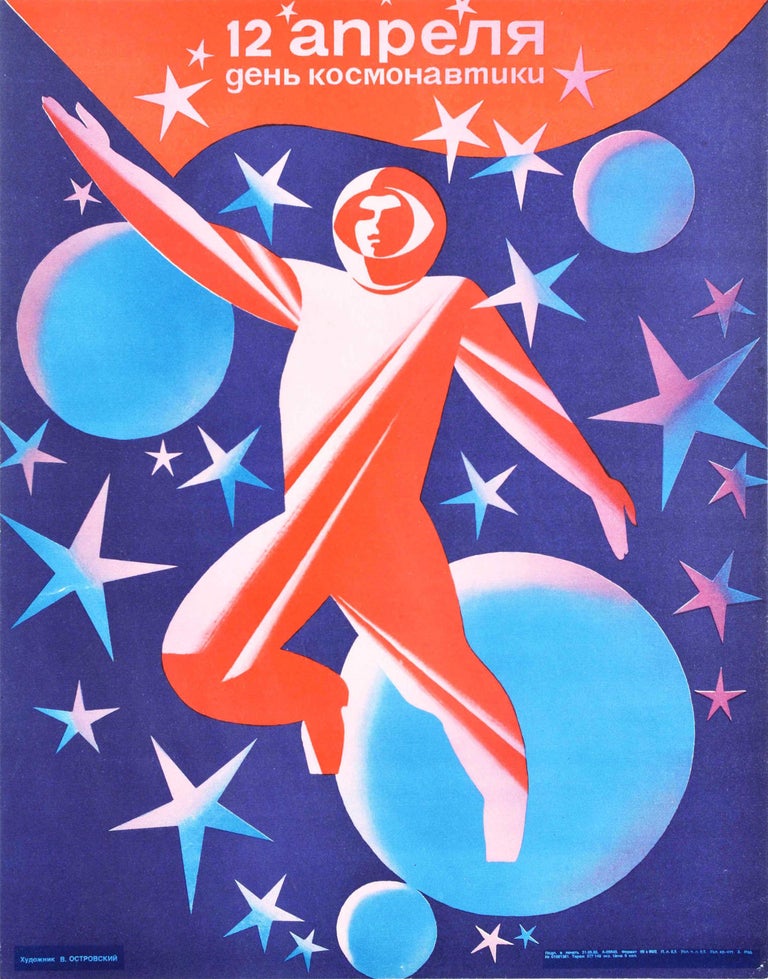 Unknown - Original Vintage Soviet Propaganda Poster 12 April Cosmonaut ...