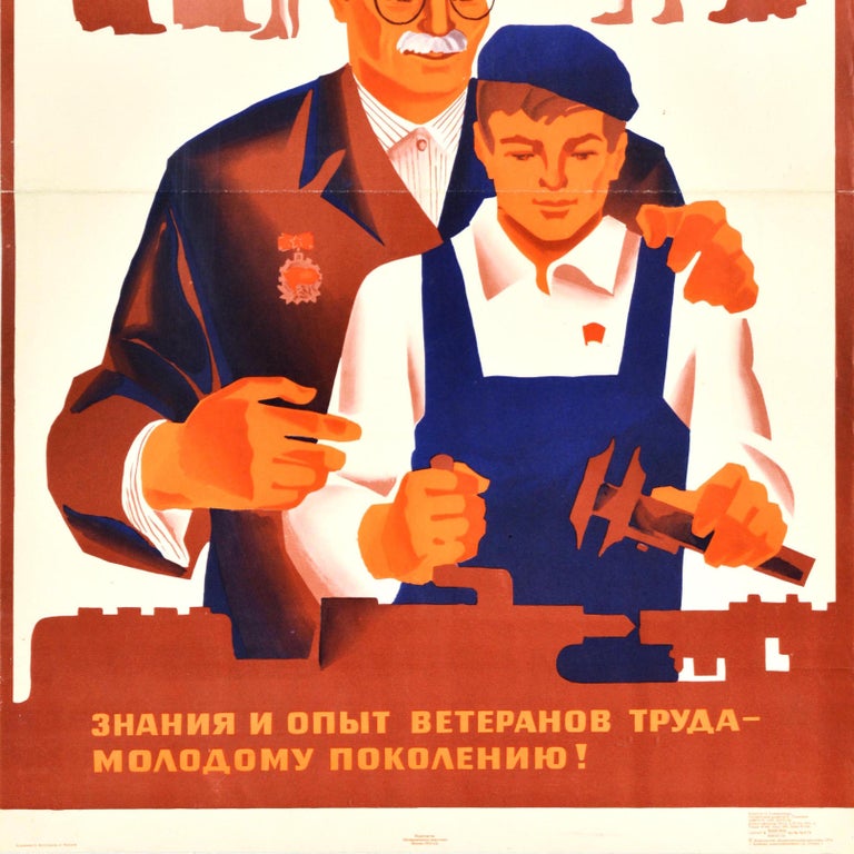 Unknown - Original Vintage Soviet Propaganda Poster Knowledge Of Labour ...