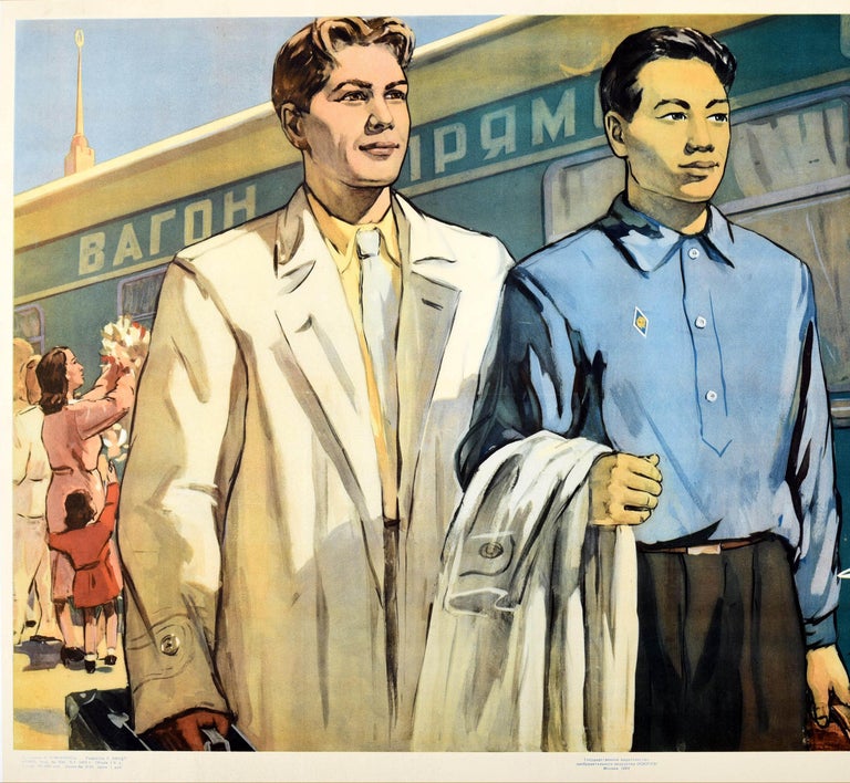 Unknown - Original Vintage Soviet Propaganda Poster Moscow Beijing USSR ...