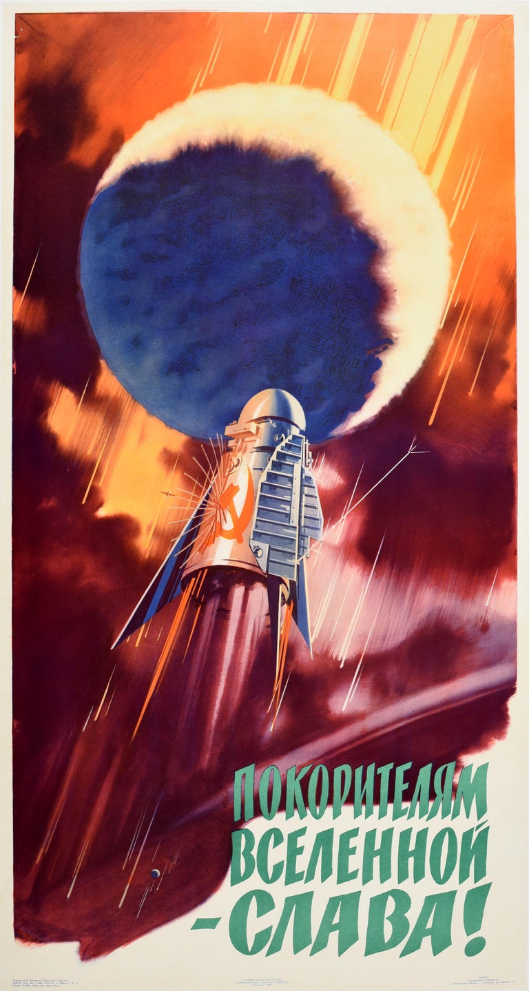 Unknown - Original Vintage Soviet Propaganda Poster Space Conquerors Of ...