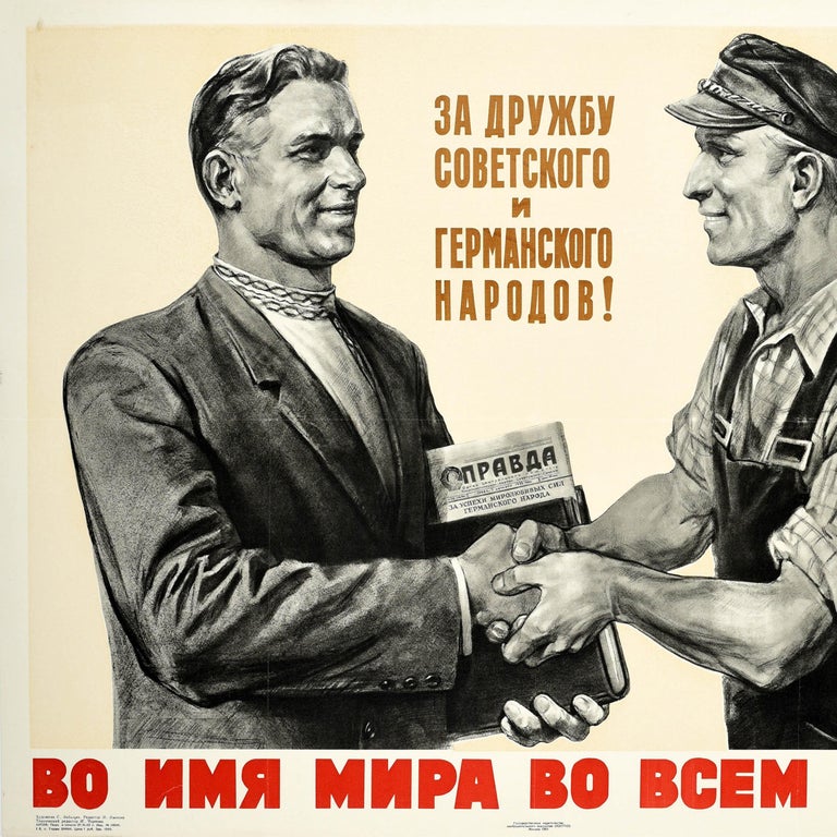Unknown - Original Vintage Soviet Propaganda Poster USSR Germany ...