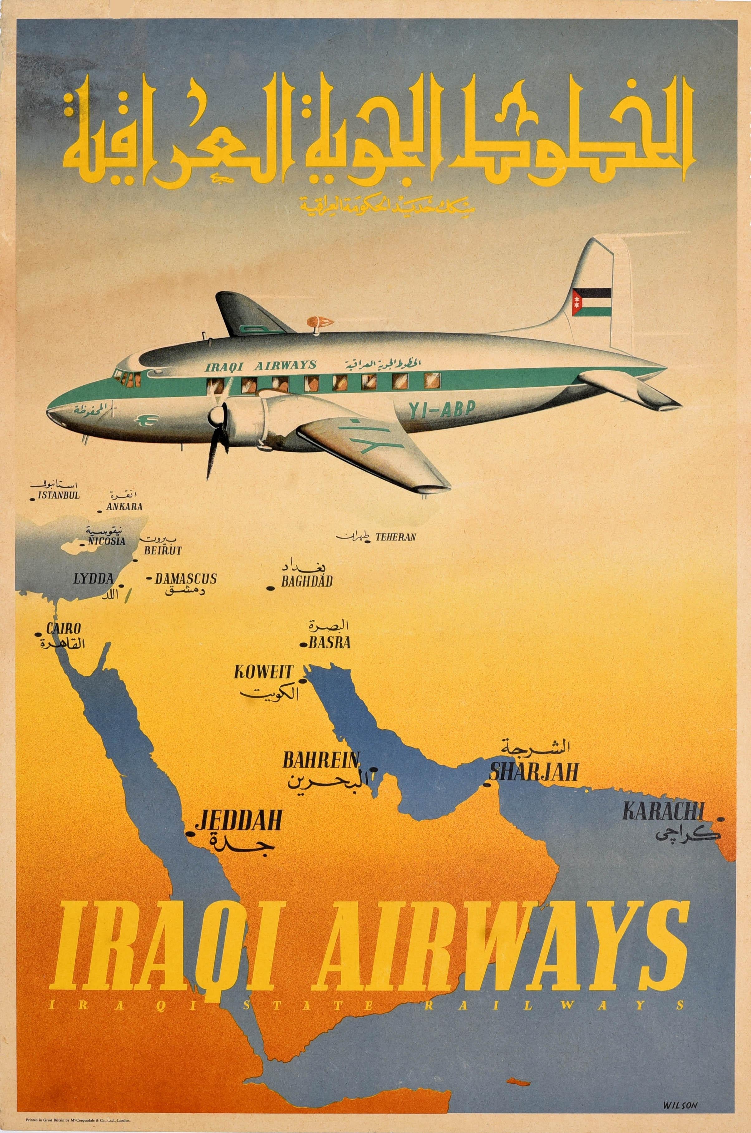 Unknown - Original Vintage Travel Poster Iraqi Airways Ferrocarriles ...