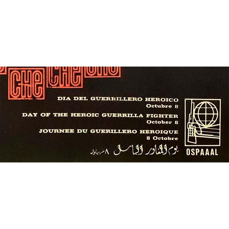 Unknown - OSPAAAL original poster Day of the heroic guerrilla fighter ...