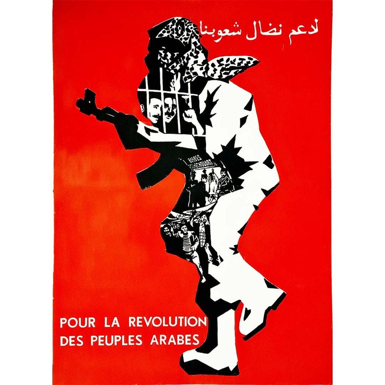 Unknown - Very beautiful original poster of the 70s for the revolution ...