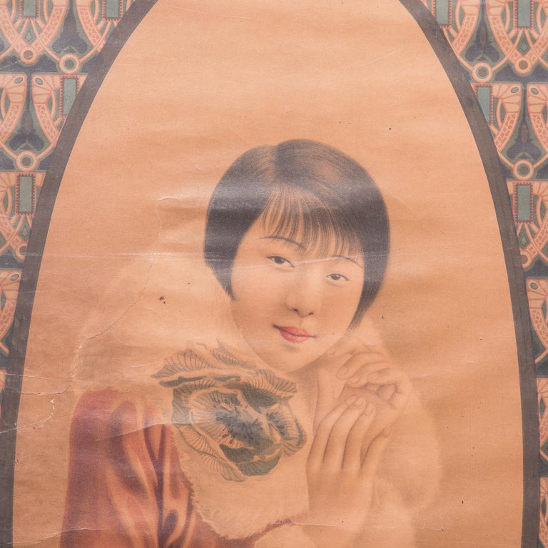 Unknown - Vintage Chinese and Western Medicine Pharmacy Advertisement ...