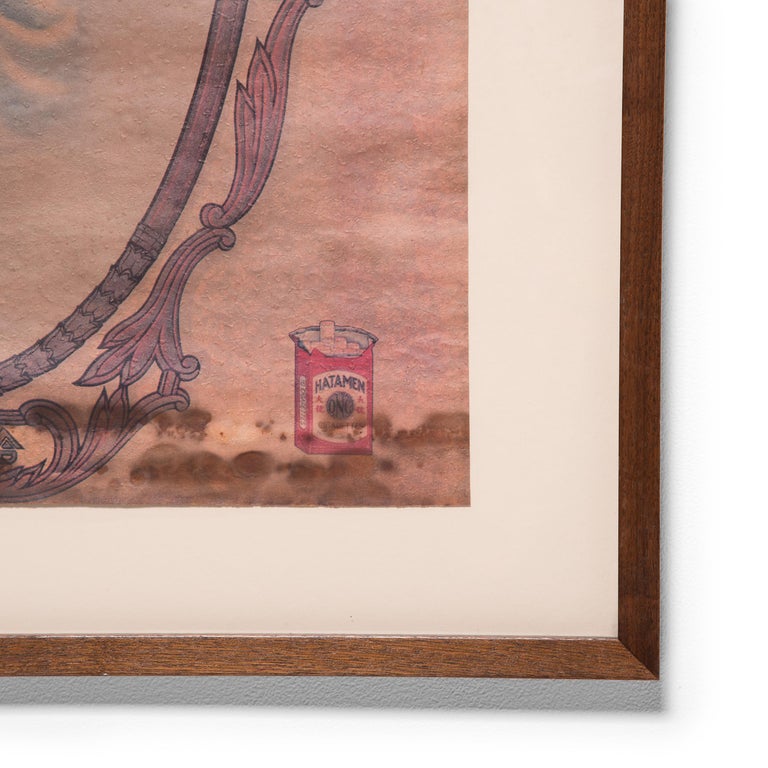 Unknown - Vintage Chinese Hatamen Cigarettes Advertisement Poster, c ...