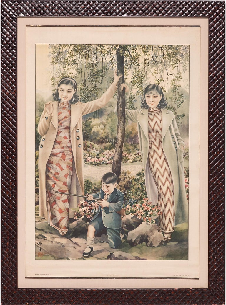 Unknown - Vintage Chinese Lithograph Print, c. 1920s For Sale at 1stDibs