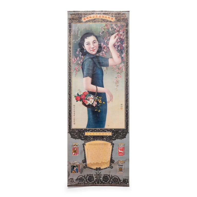 Unknown - Vintage Chinese White Horse Cigarette Calendar Advertisement Poster, c. 1936 For Sale ...