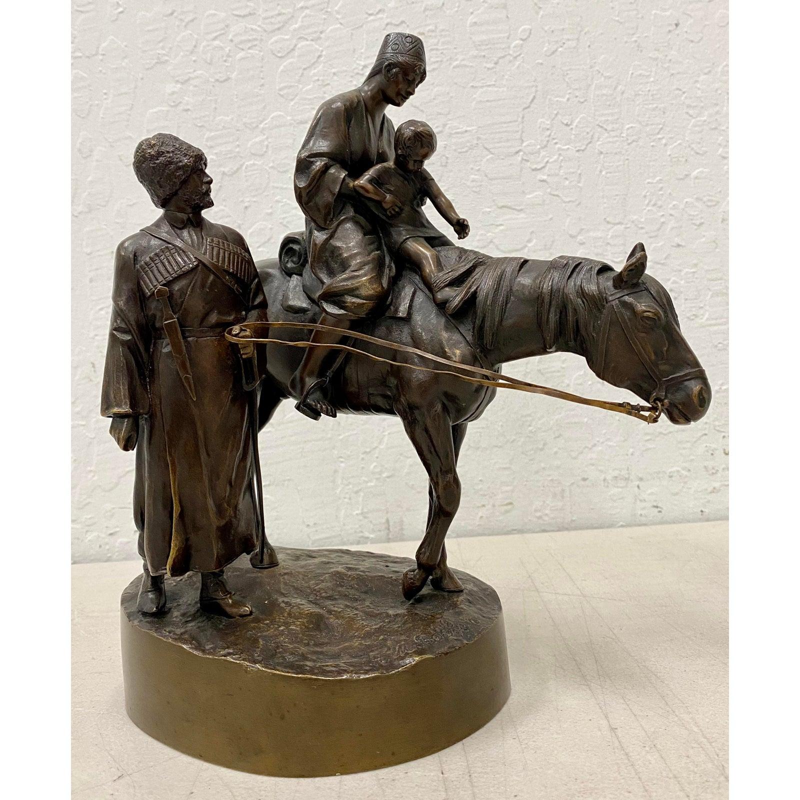 Unknown - Sculpture en bronze de l'école russe des Jeunes Cossack:: A.M ...