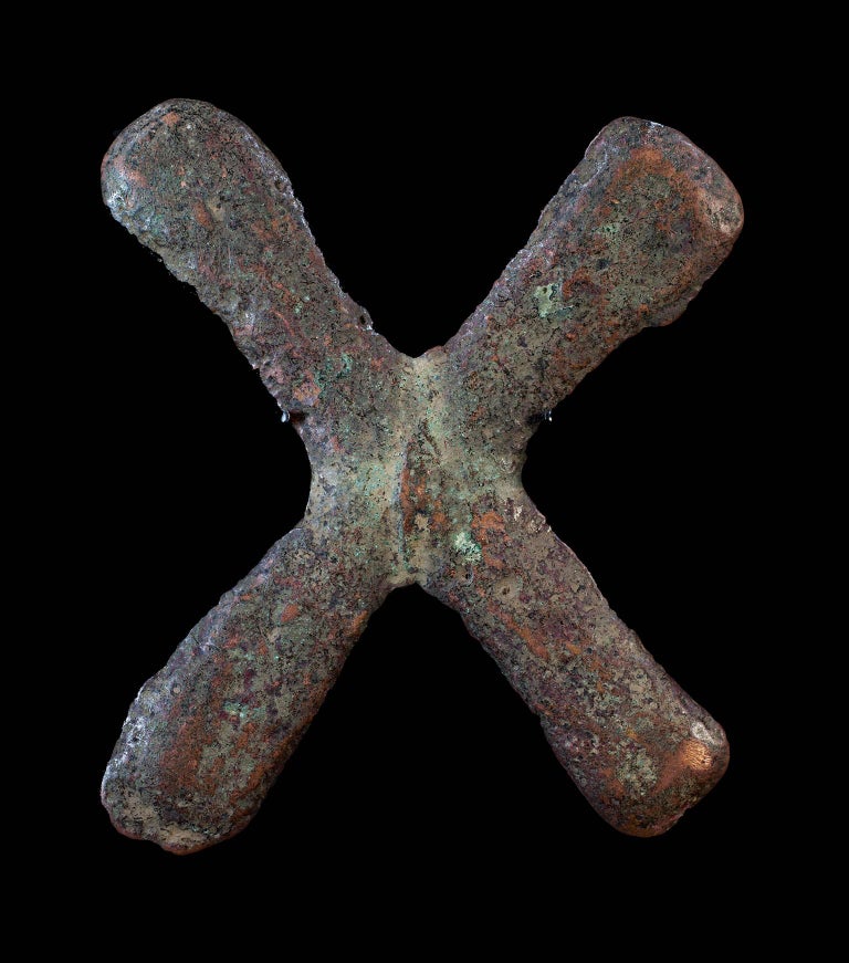 Unknown - "Katanga Copper Currency - Congo," Copper Sculpture created ...