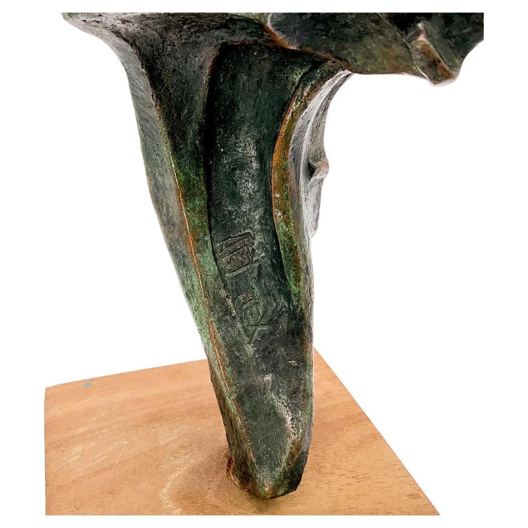 Unknown - Mid Century Modern Brutalist Bronze Sculpture For Sale at 1stDibs
