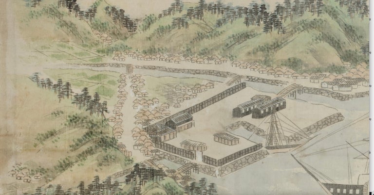 Unpei Kameyama, 'a View of Black 'American' Ships in the Bay of Uraga ...