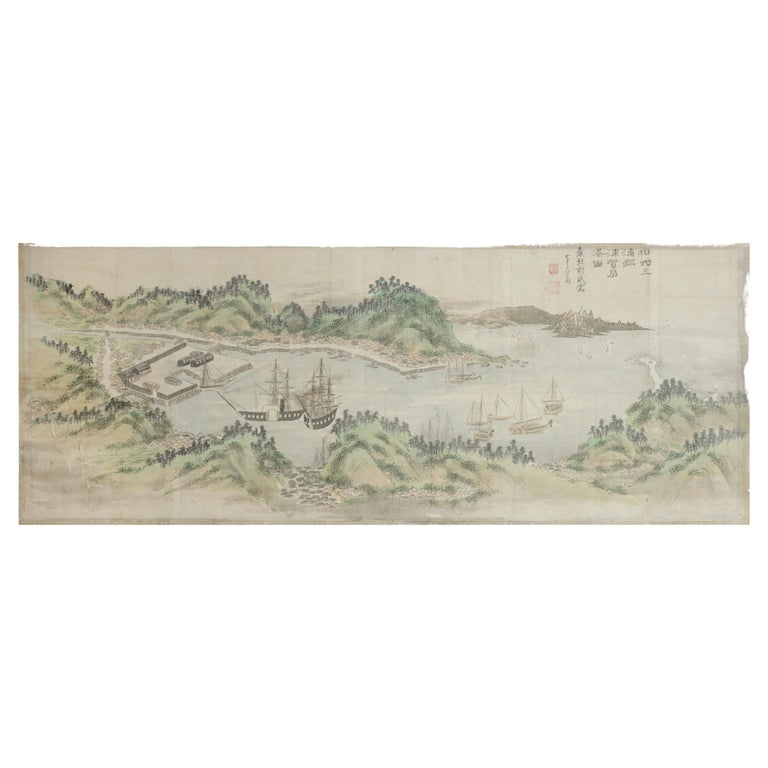 Unpei Kameyama, 'a View of Black 'American' Ships in the Bay of Uraga ...