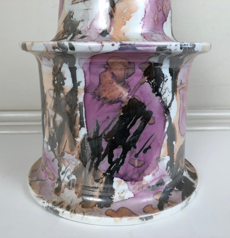 Unusual 19th Century Pink Lustreware Staffordshire Pottery Covered Jar ...