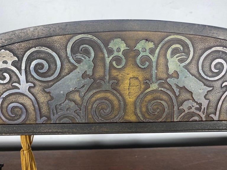 Bronze and Acid Etched Glass Table / Desk Lamp, Rams Head Motif attr ...
