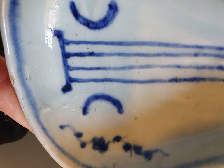 Usable Set Japanese Porcelain Footed Dishes Kutani 20th-21st Biwa ...