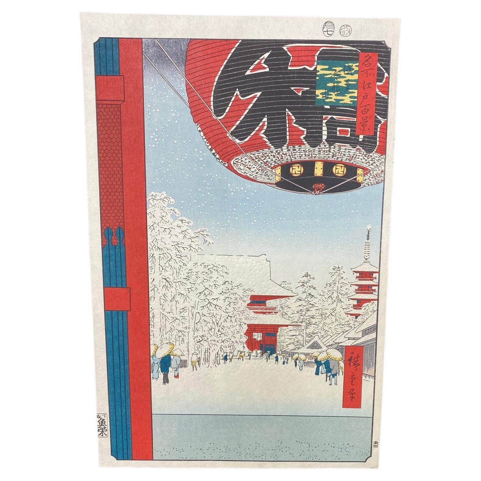 Utagawa Ando Hiroshige Japanese Woodblock Print Kinryuzan Temple ...