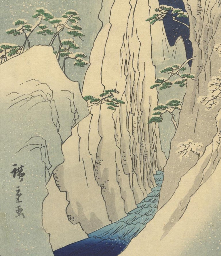 Utagawa Hiroshige II - Hiroshige II, Snow Scene, Original Japanese ...