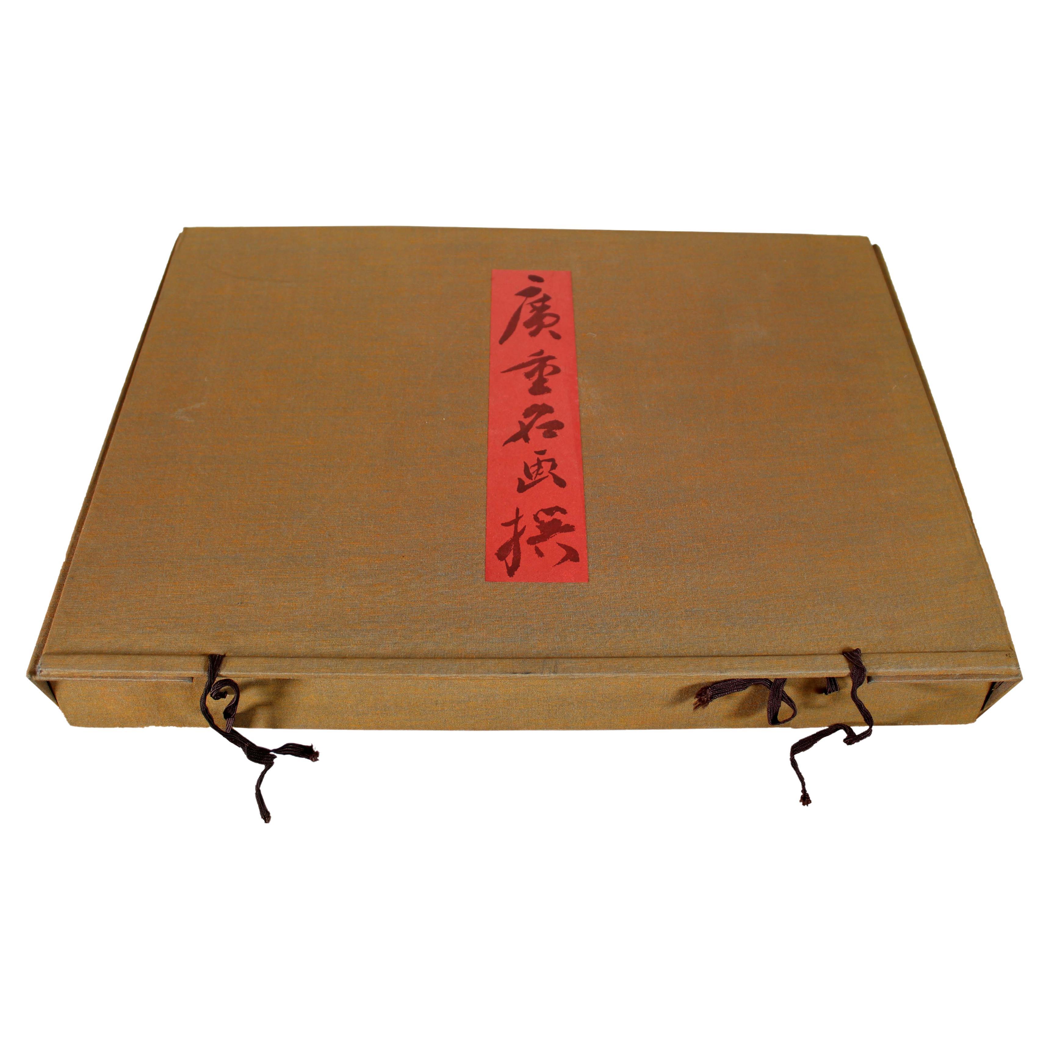 Utagawa Hiroshige Portfolio of 24 Vintage Japanese Woodblocks 20th ...