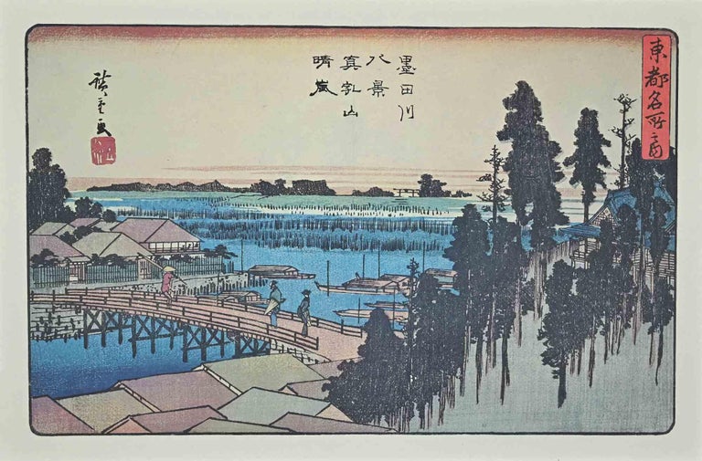 Eight Scenic Spots along Sumida River For Sale at 1stDibs