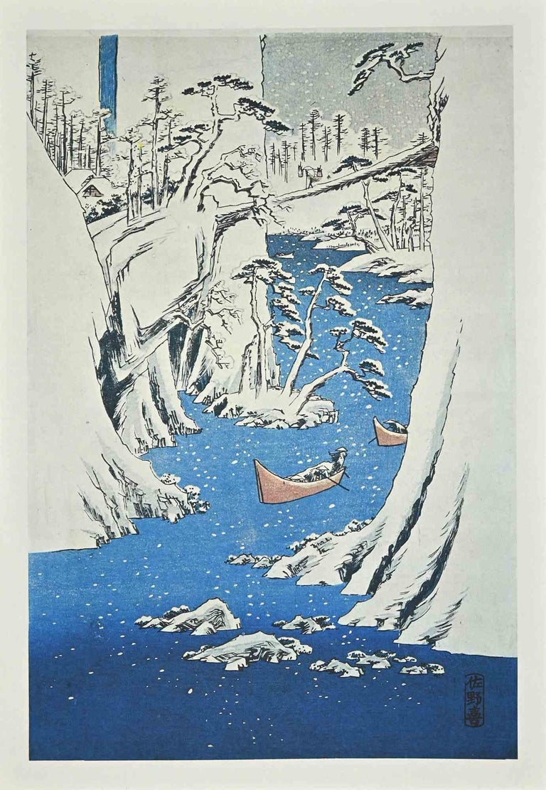 Panoramic View of Saruhashi For Sale at 1stDibs