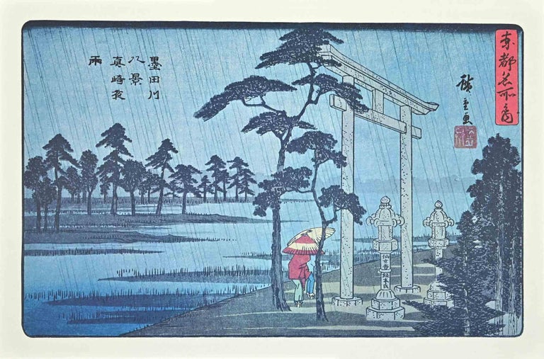 The Rain - Eight Scenic Spots Along Sumida River After U. Hiroshige ...