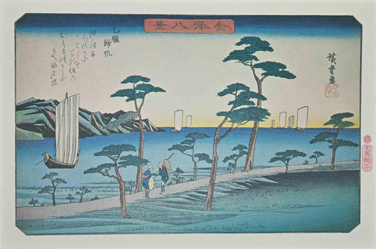 The Sea-Eight Scenic Spots in Kanazawa For Sale at 1stDibs