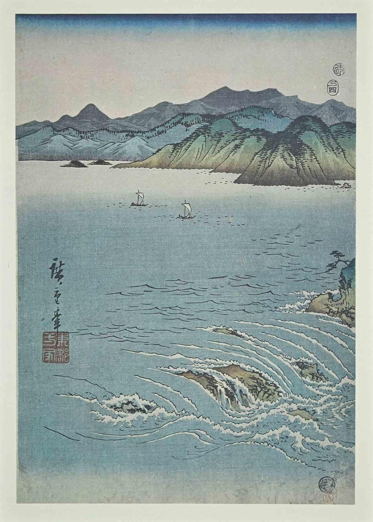 hiroshige whirlpool