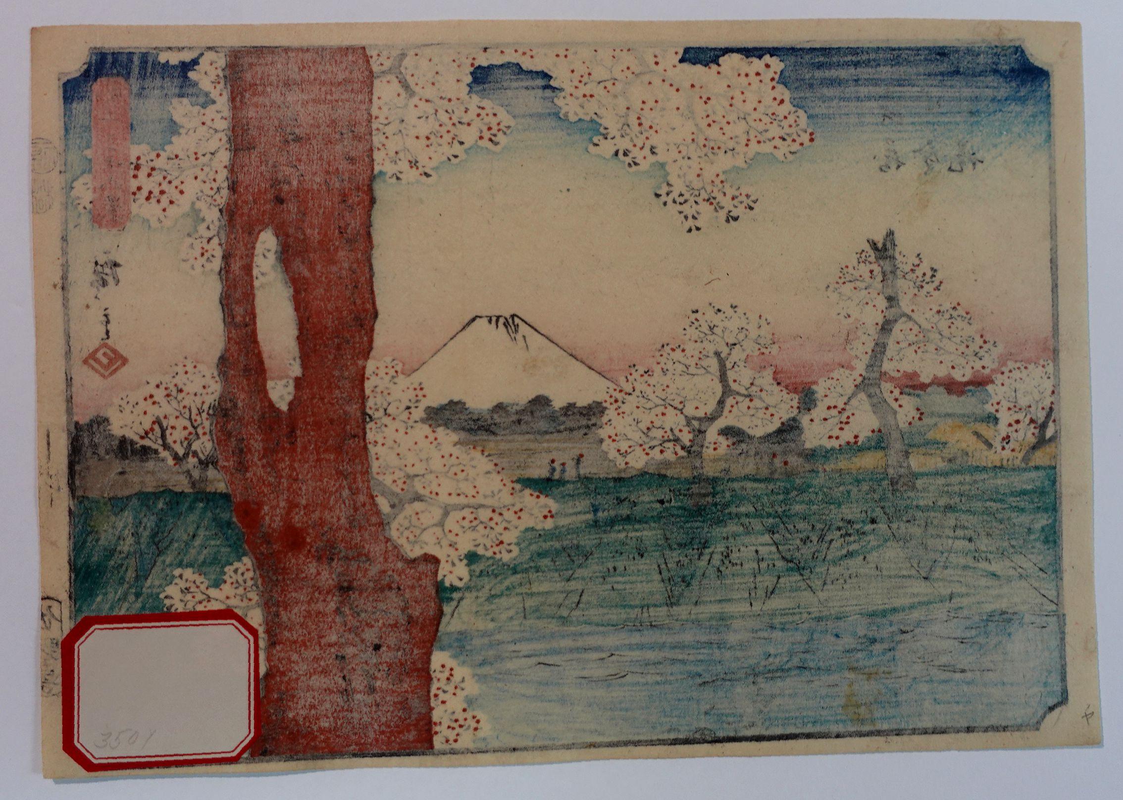 Utagawa Hiroshige 歌川廣重 Woodblock Print R2 "Thirty-Six Views of Mount ...