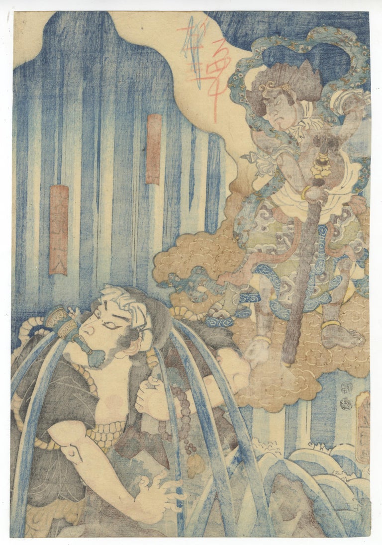 Utagawa Kunisada (Toyokuni III) - Kunisada (Toyokuni III) Ukiyo-e ...