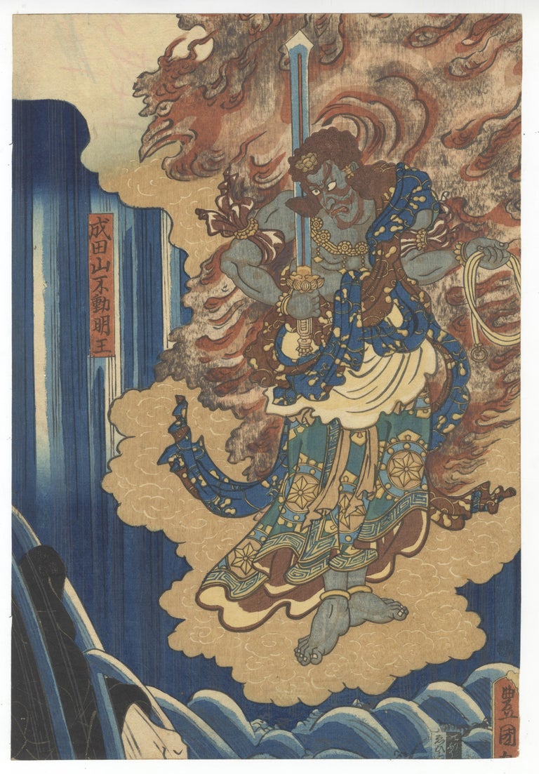 Utagawa Kunisada (Toyokuni III) - Kunisada (Toyokuni III) Ukiyo-e ...